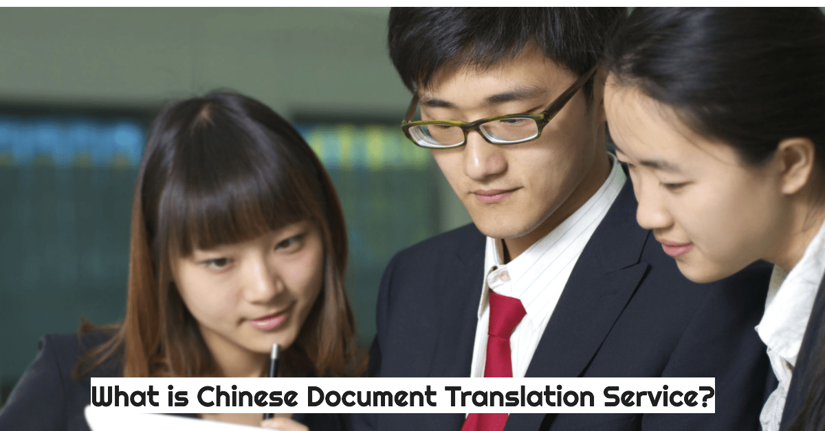 Chinese Document Translation Service Provider in Singapore